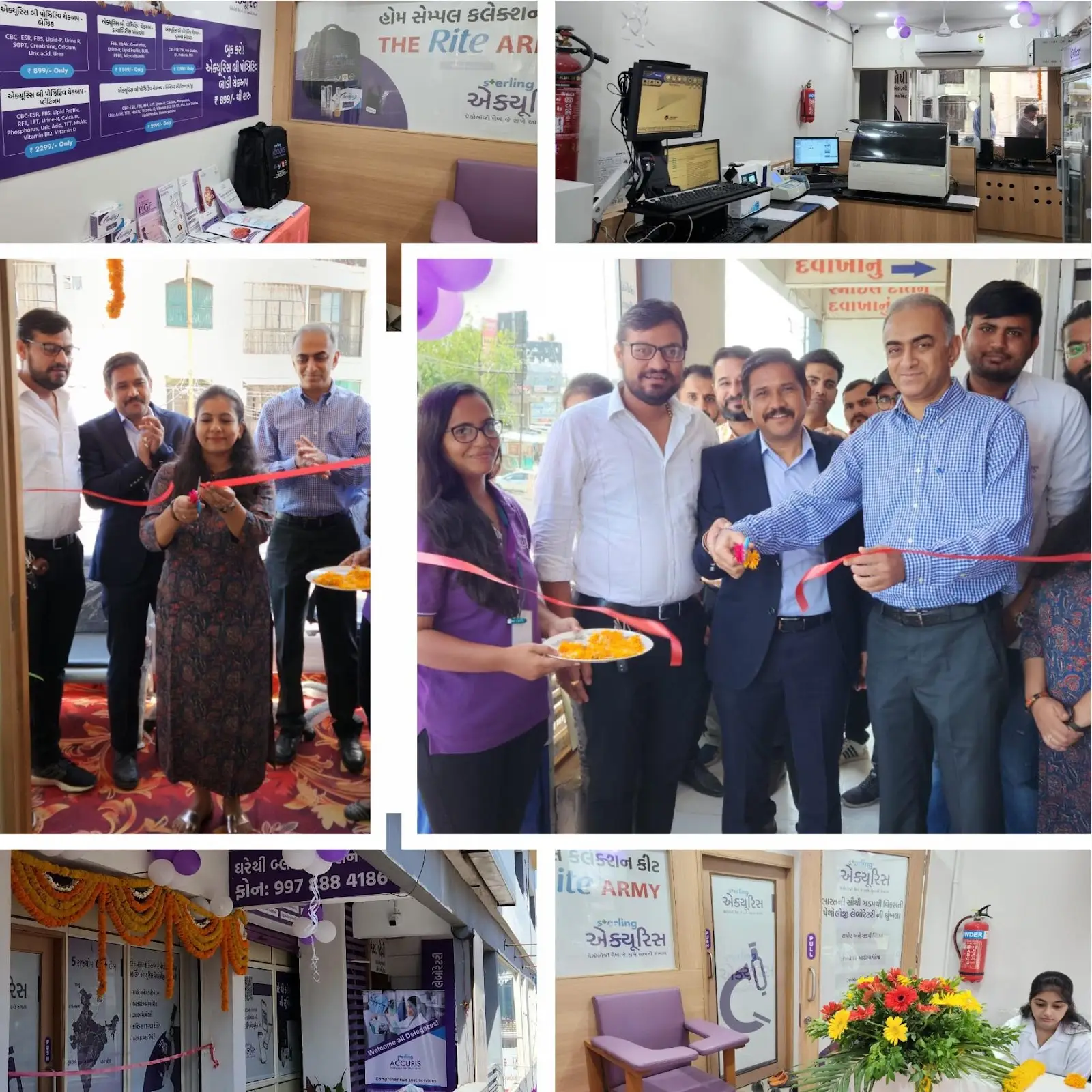 Sterling Accuris Launches State-of-Art Pathology Lab in Patan, North ...
